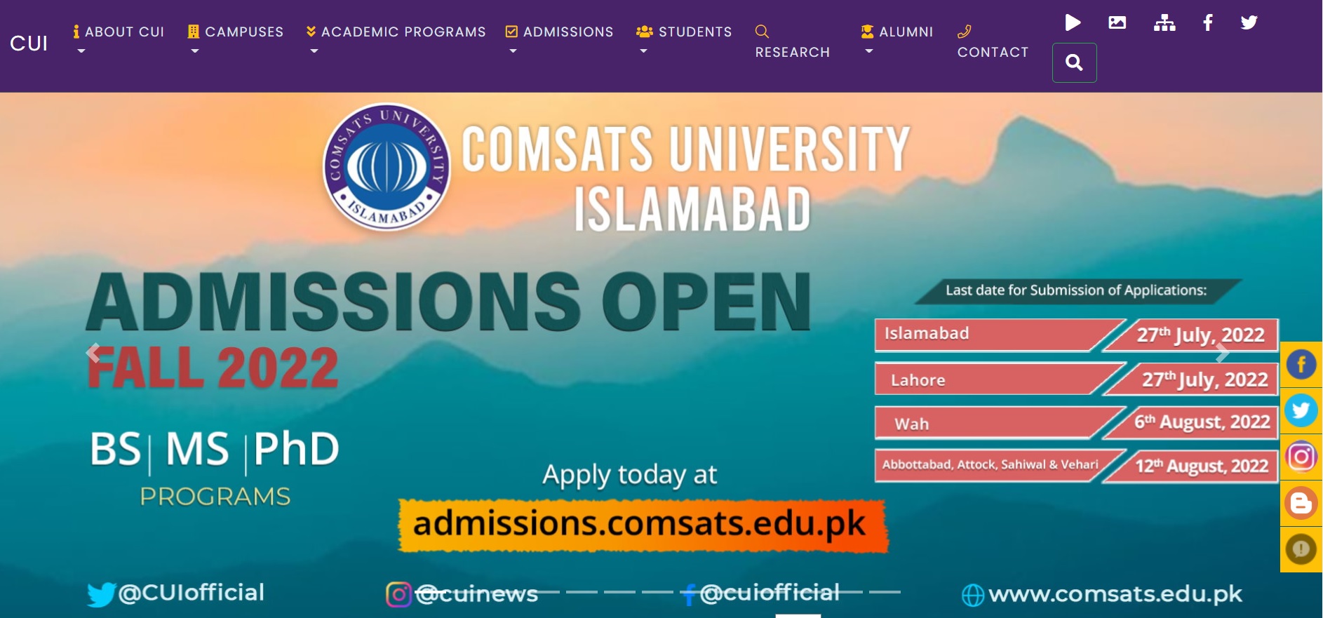 COMSATS Extended Applying Dates 2022 Islamabad Campus - STEP By PGC