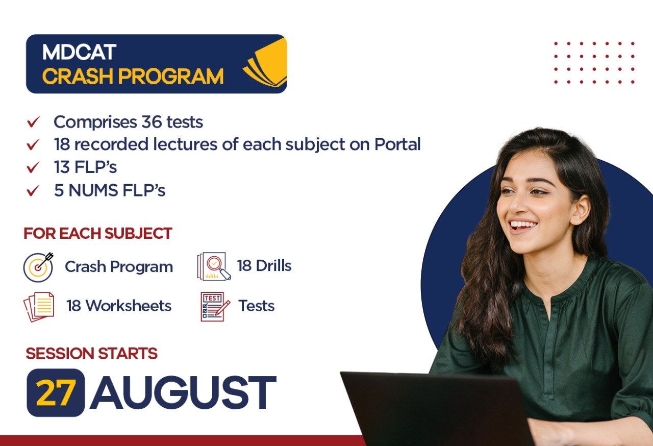 STEP By PGC – Entry Test Preparation Now On Your Fingertips