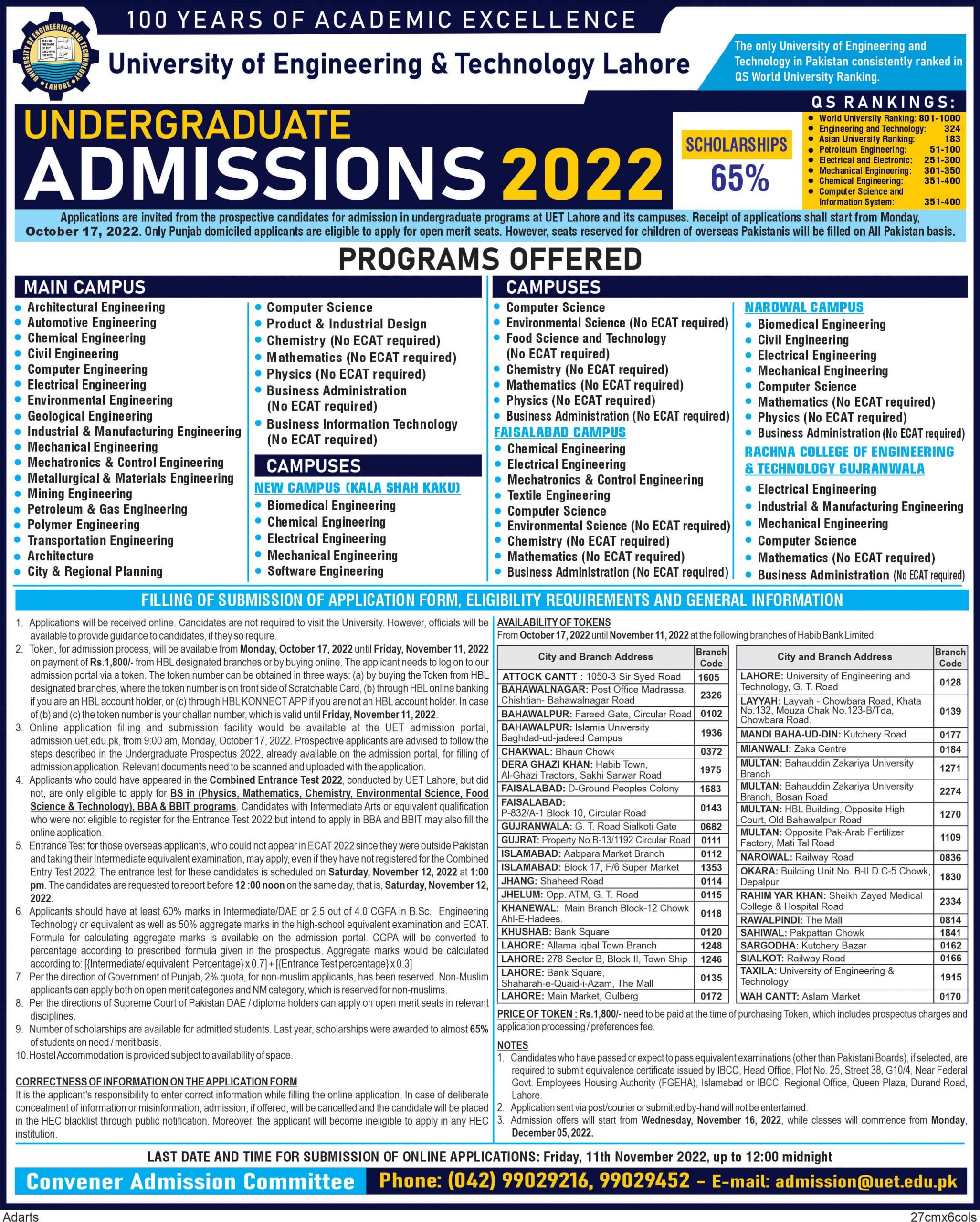 UET UNDERRGRADUATE ADMISSIONS 2022 - STEP By PGC UET UNDERRGRADUATE ADMISSIONS 2022 - STEP By PGC