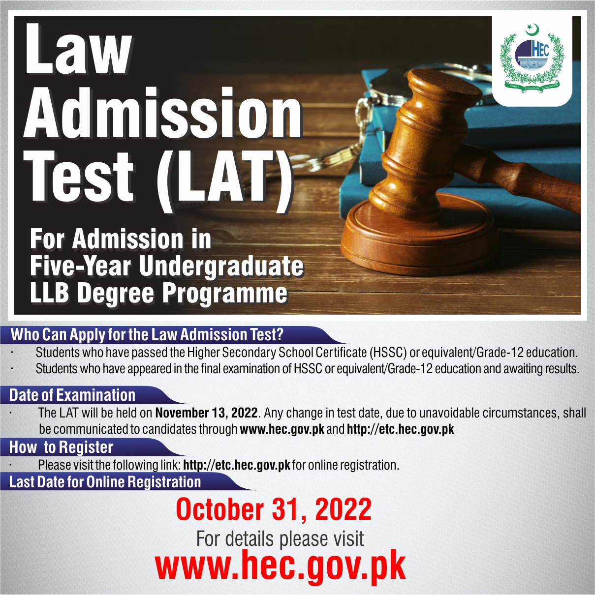 LAW ADMISSION TEST(LAT) - STEP By PGC