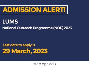 LUMS National Outreach Programme(NOP) 2023 - STEP By PGC