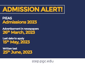 PIEAS Admissions 2023 - STEP By PGC