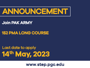 JOIN PAK ARMY - STEP By PGC