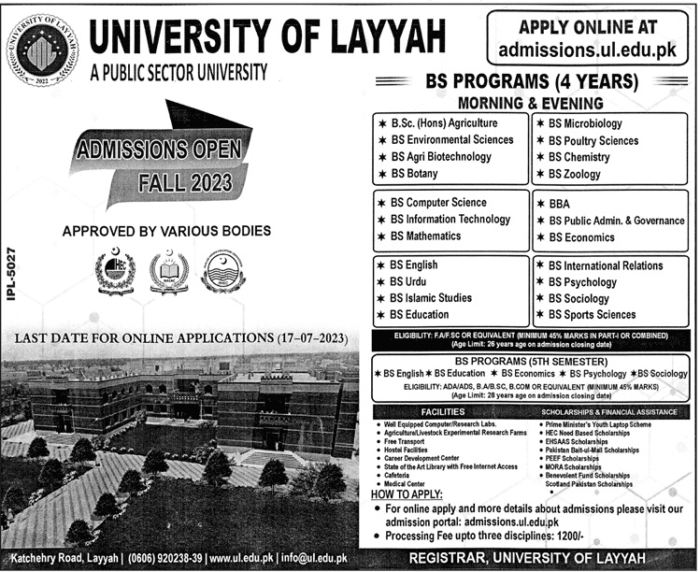 University of Layyah Admissions 2023 - STEP by PGC