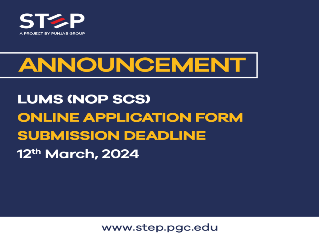 LUMS (NOP SCS) Online Application Form Submission Deadline 12th March ...