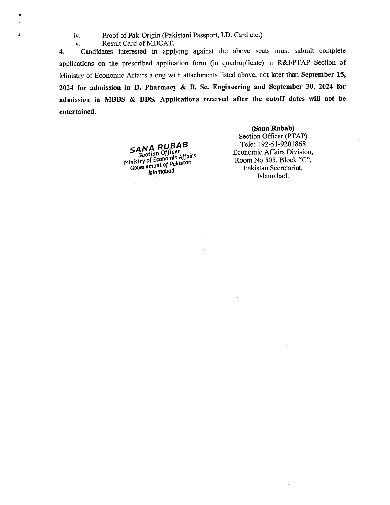 Admissions under PTAP (For Dual Nationality Holders) - STEP by PGC