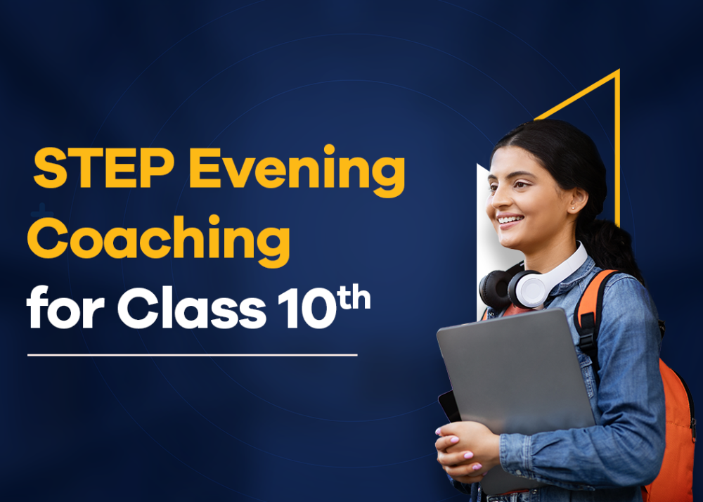 STEP PREP | A Project of Punjab Group