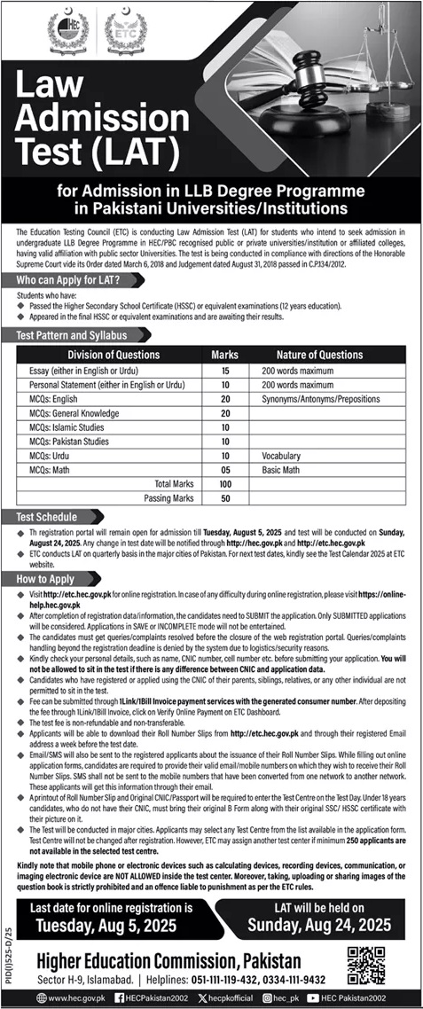 LAW Admission Test (LAT) Admissions - July 2025 - STEP by PGC